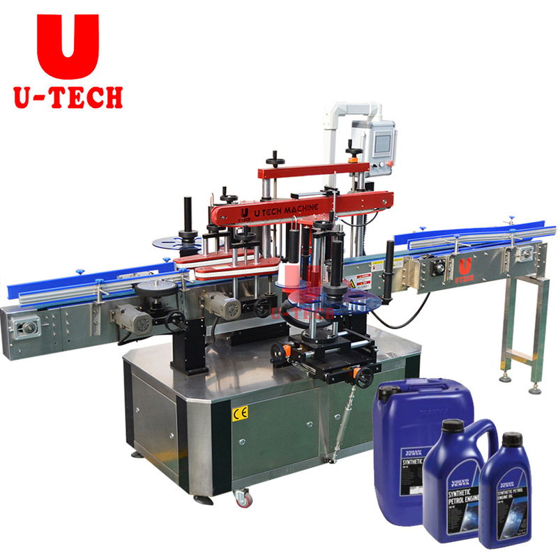 Automatic motor lubricating lube engine oil jerrycan bottle sticker ...