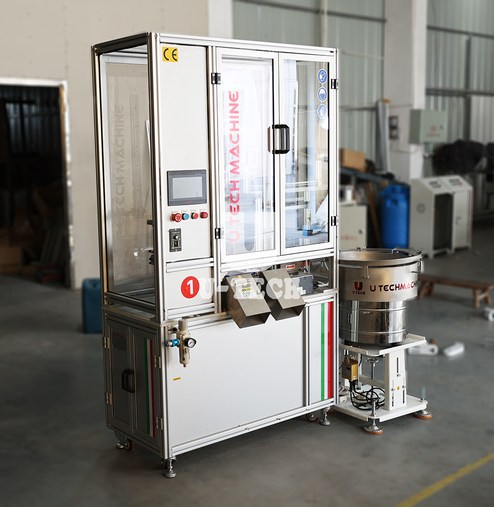 Point mouth cap wadding lining machine - Zhangjiagang U Tech Machine Co ...